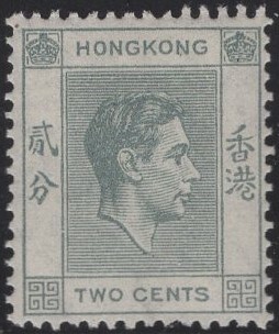 Hong Kong 1938-52 MH Sc 155 2c KGVI gray | Asia - Hong Kong, General ...