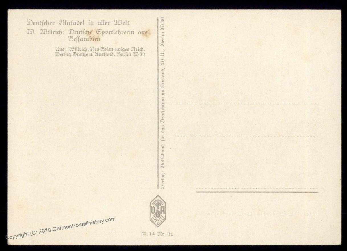 3rd Reich Germany VDA Willrich Propaganda Card 94031 | Worldwide ...