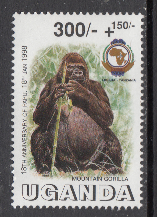 Uganda B1 Gorilla MNH VF | Africa - Uganda, Semi-Postal Stamp / HipStamp