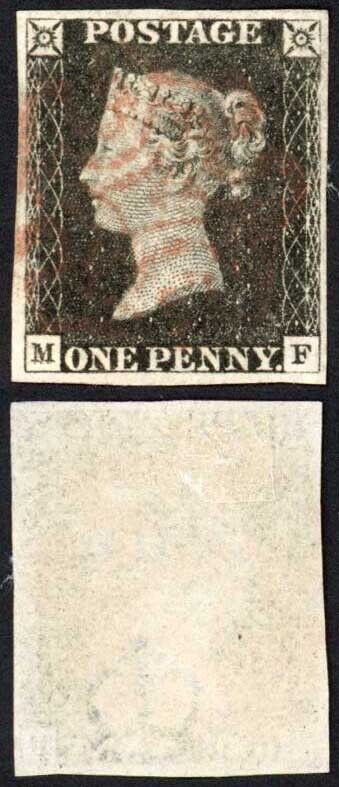 Penny Black (MF) Plate 1b Fine Four Margin | Worldwide - Other, Stamp ...