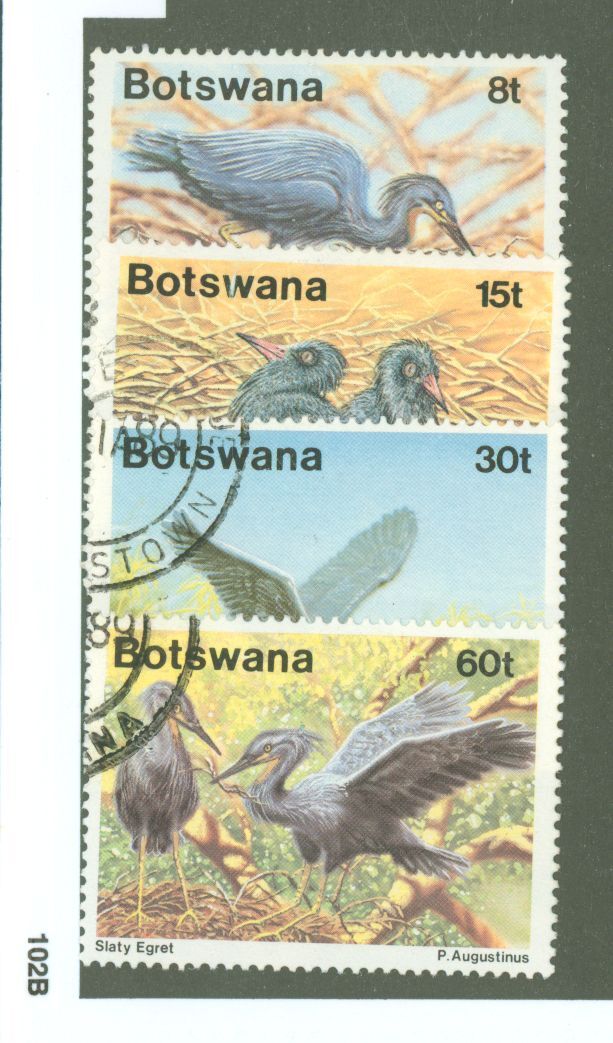 Botswana #456-459 Used Single (Complete Set) (Animals) | Africa - Botswana, Stamp / HipStamp