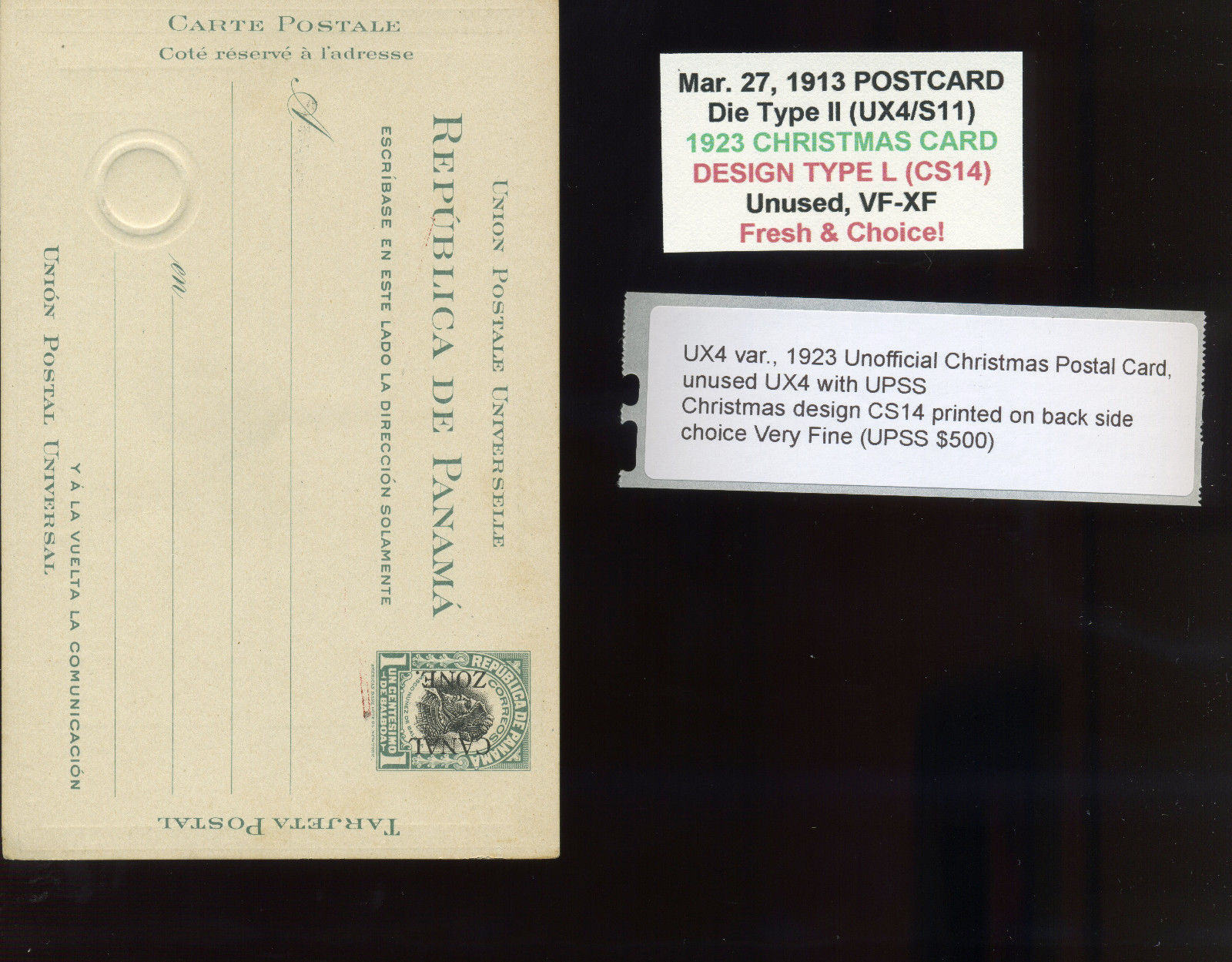 Canal Zone Scott #UX4 (UPSS #CS14) Unused Post Card (#CZ UX4-2) / HipStamp