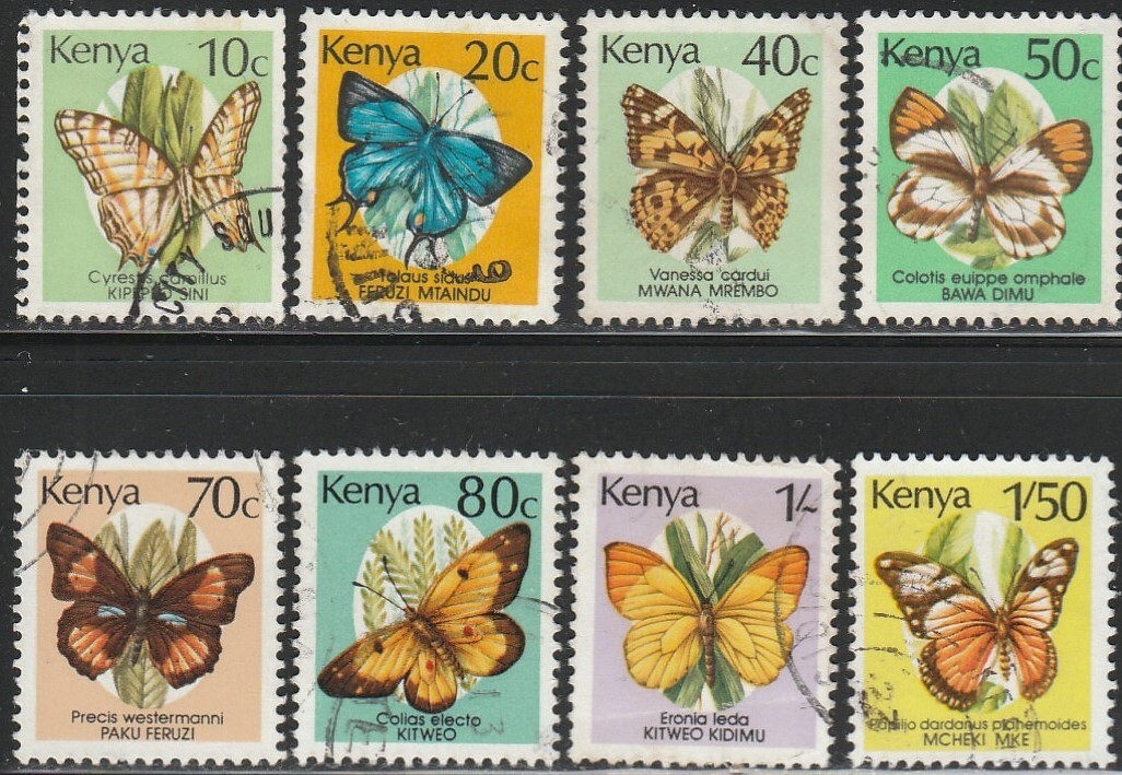 Kenya, #424A-430A Used From 1988-90, CV-$4.80 | Africa - Kenya, General ...