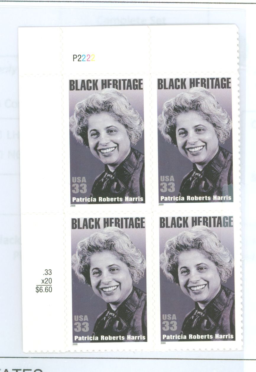 United States #3371 Mint (NH) Plate Block | United States, Stamp / HipStamp