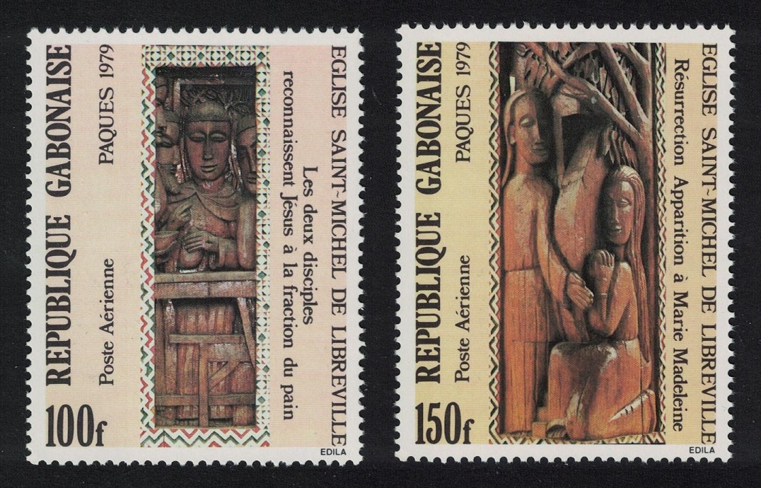 Gabon Easter Wood Carvings from St Michel de Libreville Church. 1979 ...