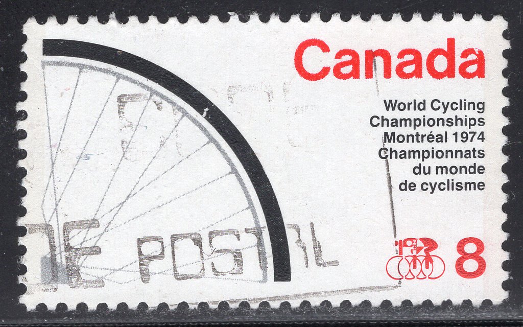 Canada Scott 642 | Canada, General Issue Stamp / HipStamp