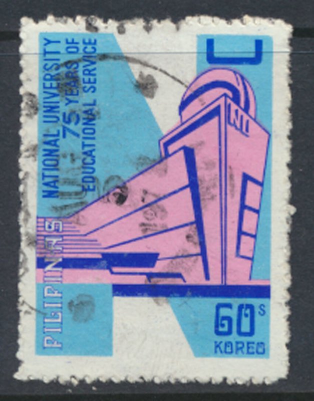 Philippines Sc# 1290 Used National University see details & scan | Asia ...
