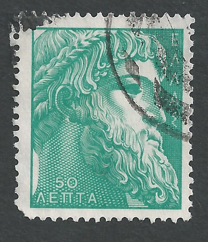 Greece #635 50l Zeus of Istiaea | Europe - Greece, General Issue Stamp ...