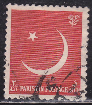 Pakistan 83 Coat of Arms 1956 | Asia - Pakistan, General Issue Stamp ...