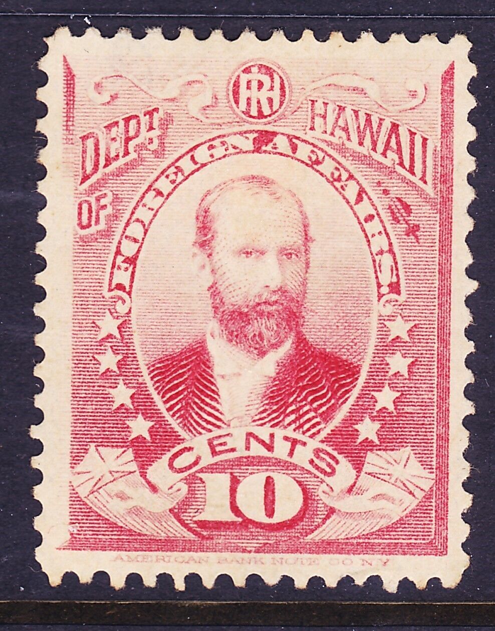 Hawaii O4 Mint OG 1896 10c Lorrin Andrews Thurston Official | United ...