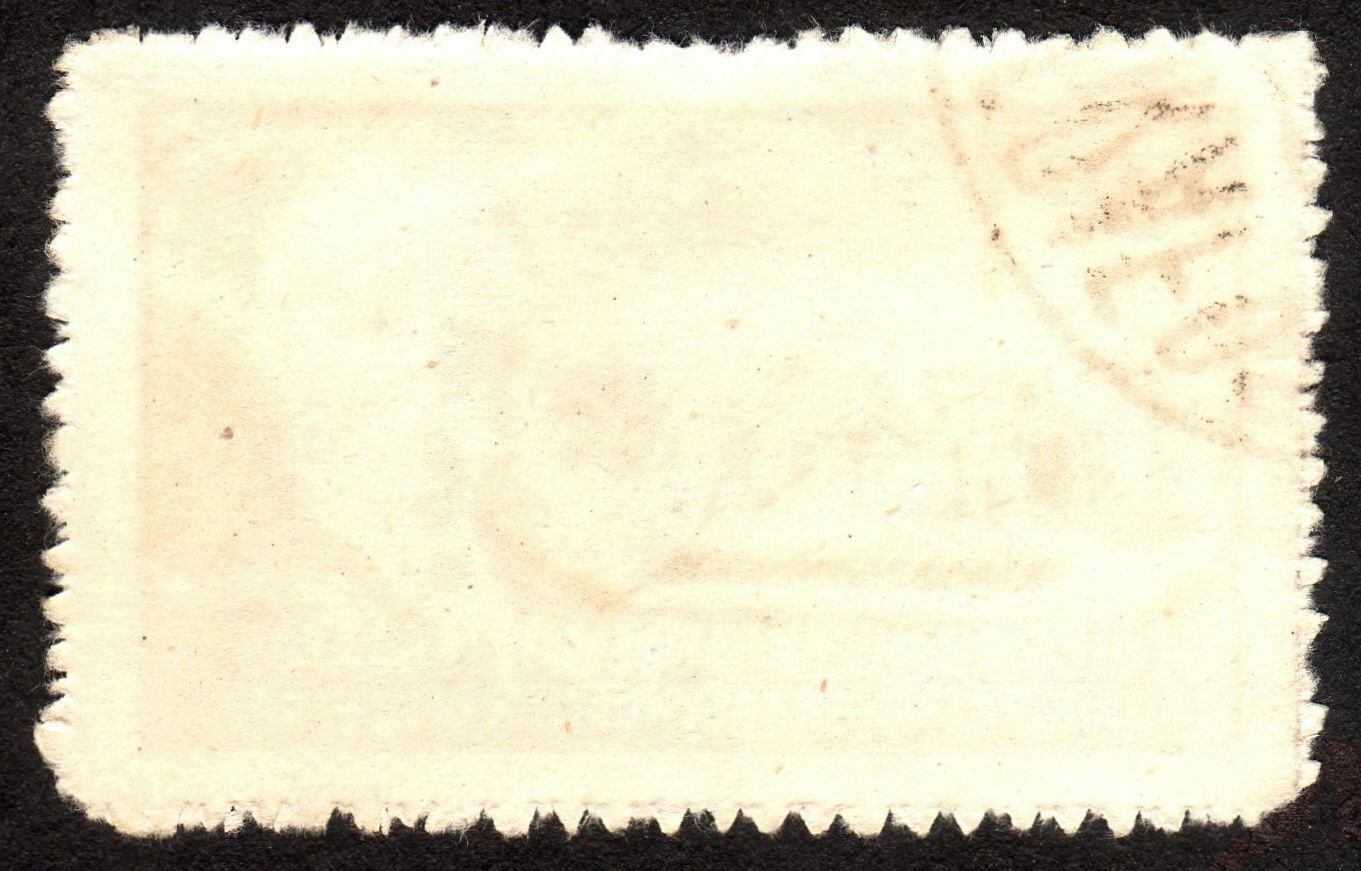 1945, Spain 25c, Cindrella, Aniversario Del Colegio De Huerfanos De ...