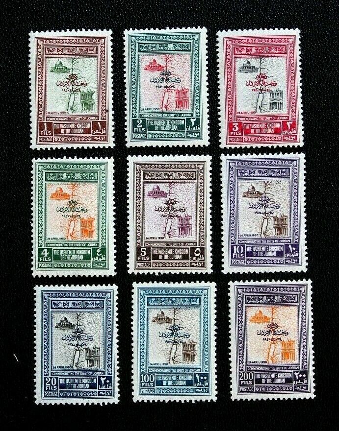 JORDAN #270-278 MNH Excellent Mint Never Hinged Complete lot of 9 ...