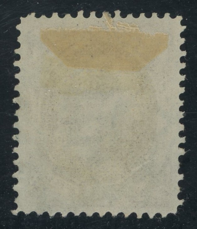 USA 161 - 10 cent Jefferson Secret Mark - White Wove - VF/XF Used ...