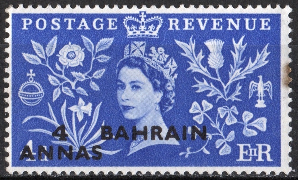 Bahrain SC#93 4 a Coronation of Queen Elizabeth II (1953) MLH | Middle ...