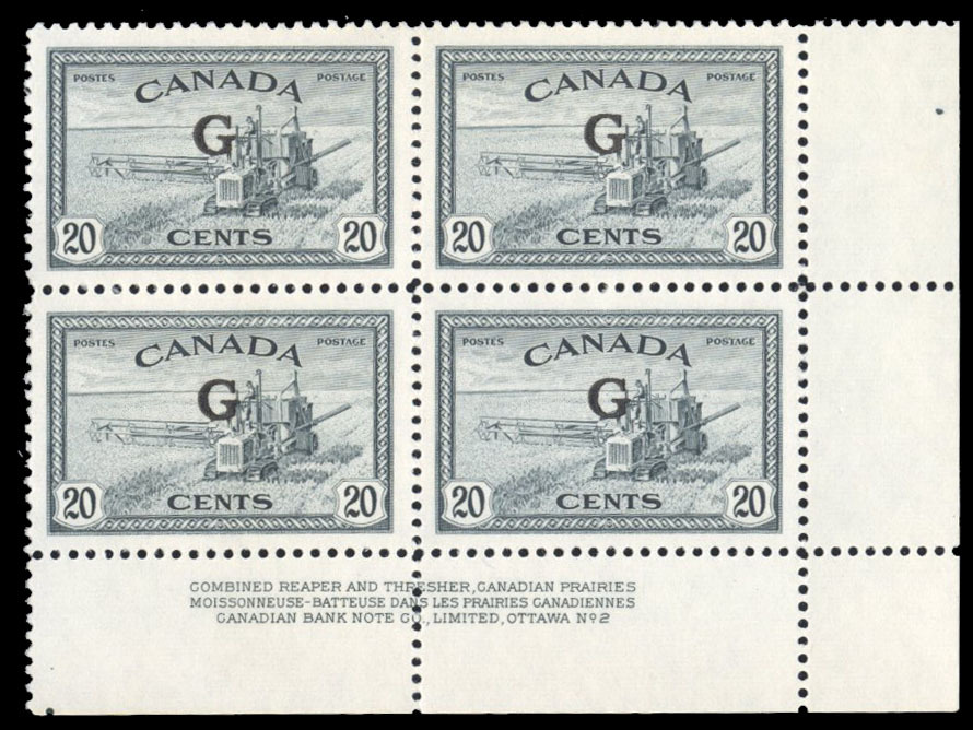 Canada #O23 Cat$150, 1950 20c slate black, plate block of four, never ...