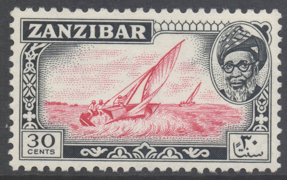 Zanzibar Scott 254 - SG363, 1957 Sultan 30c MH* | Africa - Tanzania ...