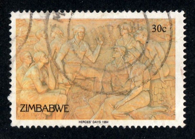 Zimbabwe 480 Used | Africa - Zimbabwe, General Issue Stamp / HipStamp