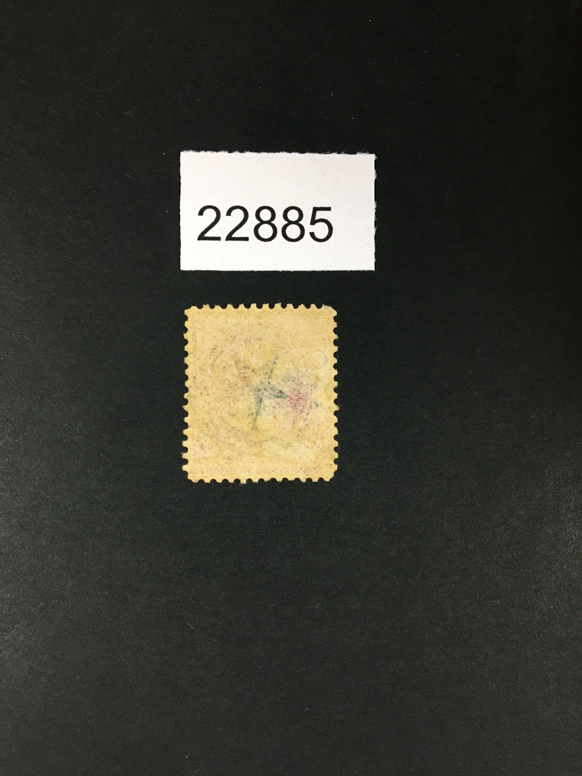 US Stamps # 220 Star Used LOT #22885 | United States, General Issue ...