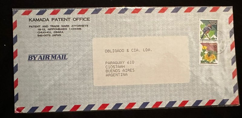 CM) 2008. Japan. Commercial Letter. Double Stamp of Bird, Flowers and ...