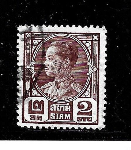 Thailand Siam Stamp - Scott#207/A25 2s - "Prajadhipok" Canc/LH -1928-NG ...