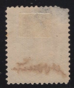 US Stamp #J1 1c Brown Postage Due USED SCV $14 | United States, Postage ...