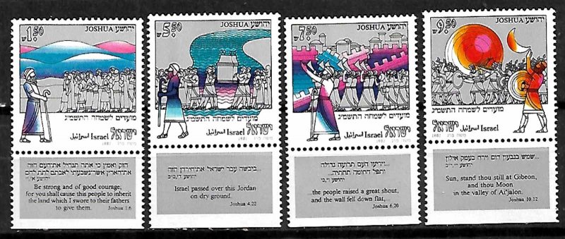 Israel Stamps, 1982 SET Complete "Joshua-From Book of Joshua" , MNH ...