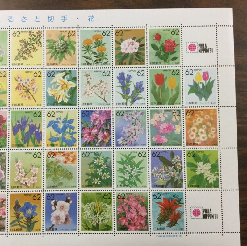 JAPAN stamps Z69a Prefecture flower sheet of 47 + 3 labels (Z23-Z69 ...