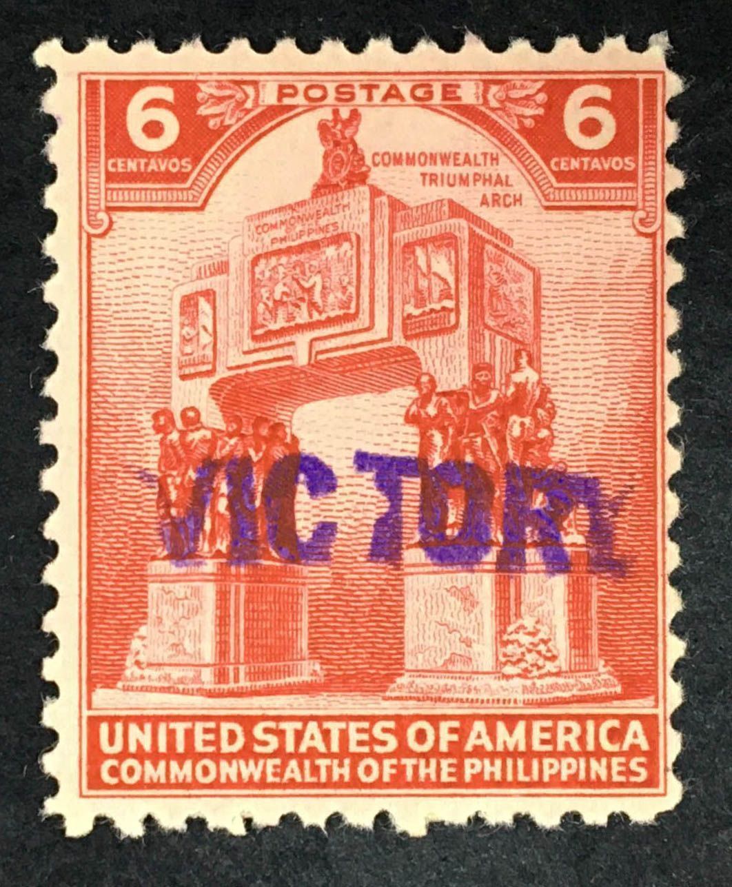 US Stamps Philippines # 469 Victory Mint OG H CV $350 LOT #26400-80 ...