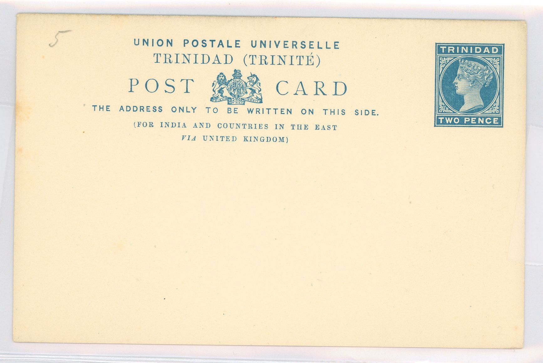 Trinidad 2d blue on cream | Caribbean - Trinidad and Tobago, Postal ...