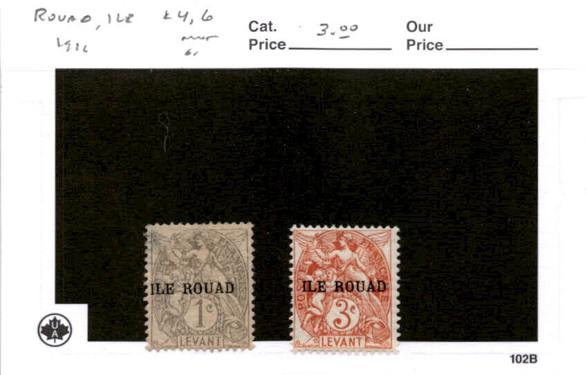 Rouad, Ile, Postage Stamp, #4, 6 Mint Hinged, 1916 French | Europe ...