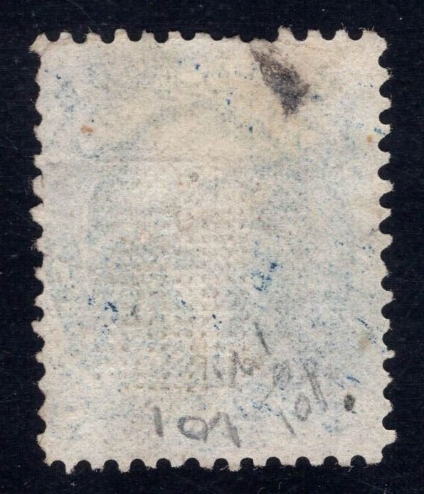 US Stamps # 101 Grilled Used $2,700 LOT #37638 | United States, General ...