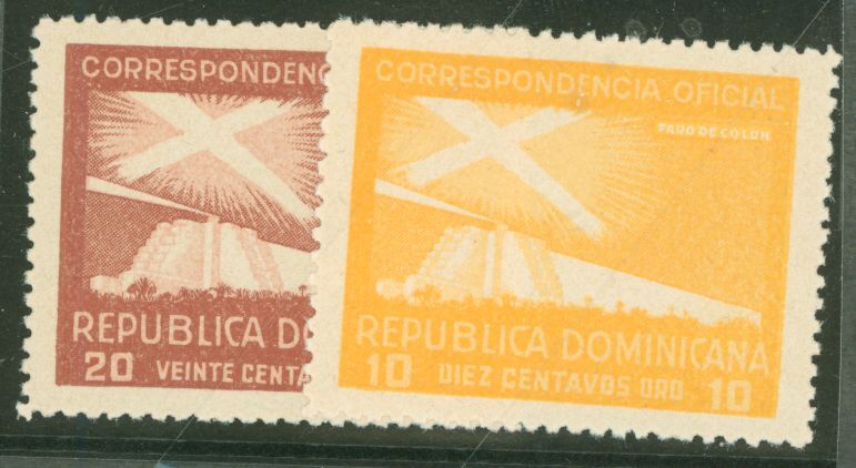 Dominican Republic #O23-24 Single | Caribbean - Dominican Republic ...