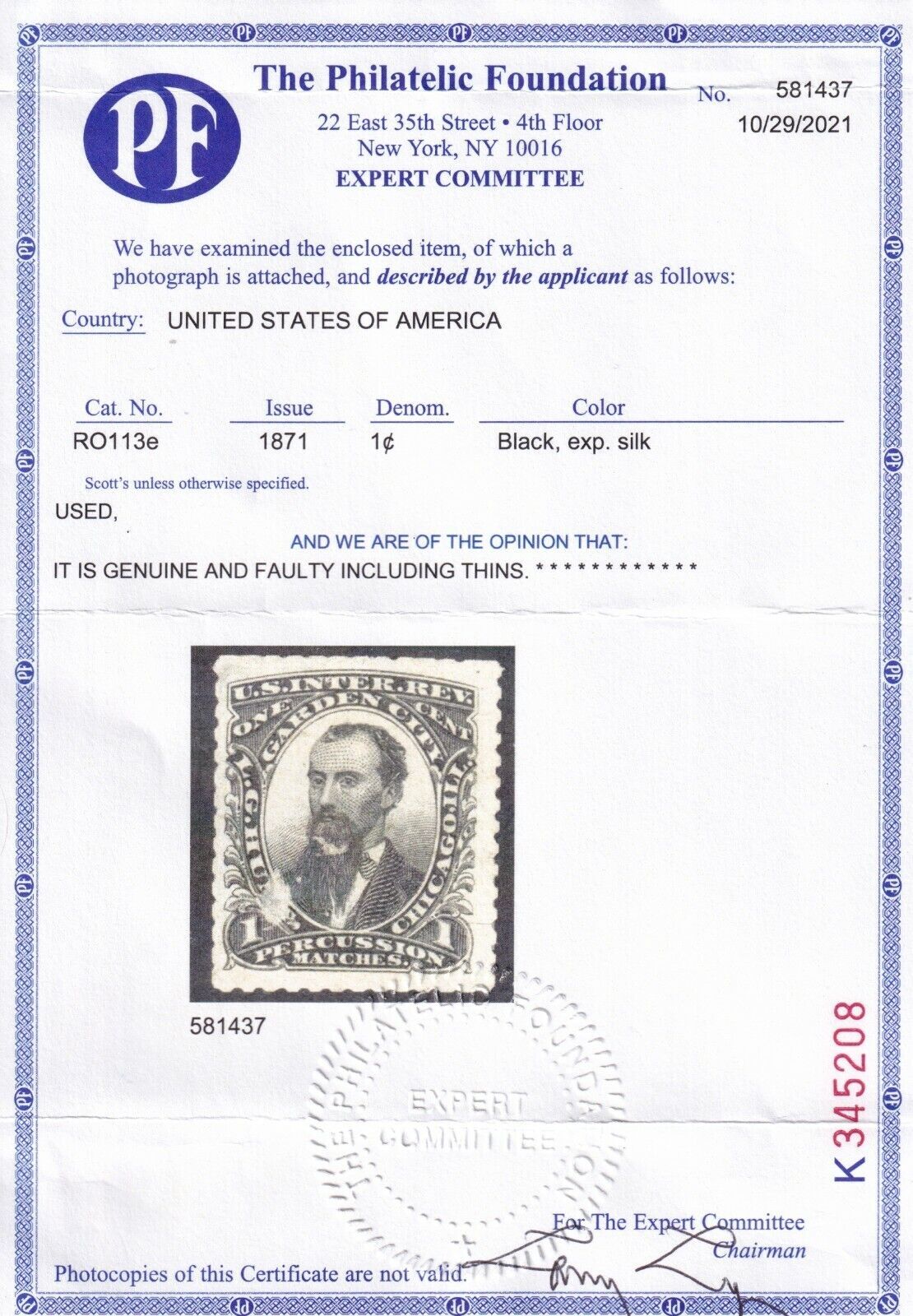 RO113e L.G. Hunt Match Stamp, Exp Silk, PFC, Faults. CV $750.00 ...