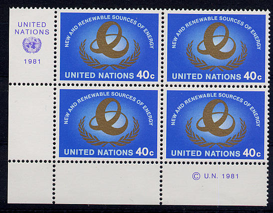 United Nations Office New York Scott # 349, b/4, mint nh | Worldwide ...