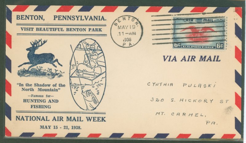 United States #C23 | United States, Air Mail Stamp / HipStamp