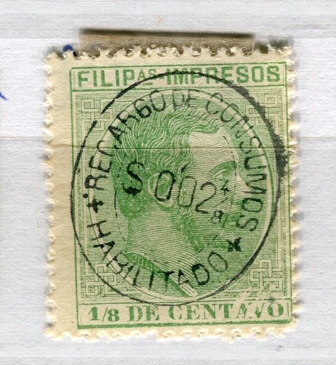 PHILIPPINES; 1890s early classic Alfonso surcharged issue Mint hinged ... PHILIPPINES; 1890s early classic Alfonso surcharged issue Mint hinged ...