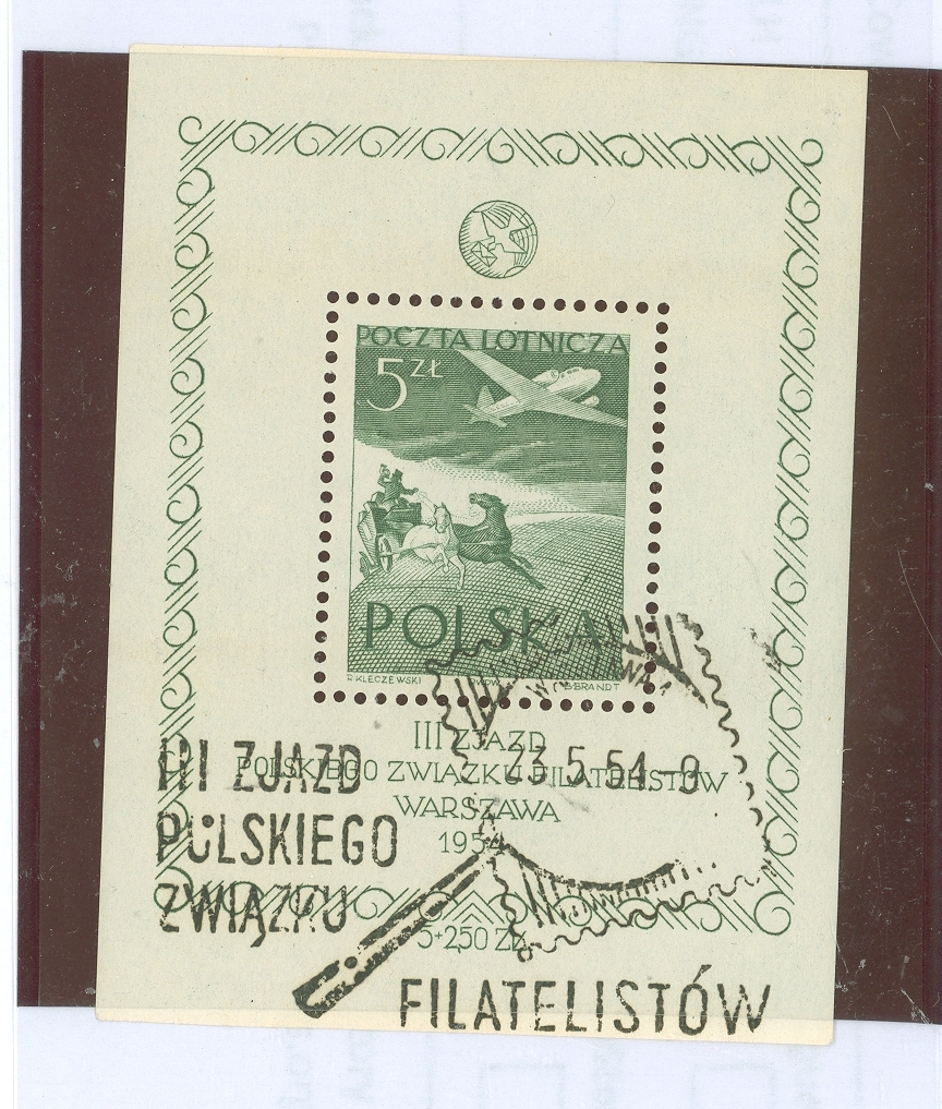 Poland #C34 Souvenir Sheet | Europe - Poland, Air Mail Stamp / HipStamp