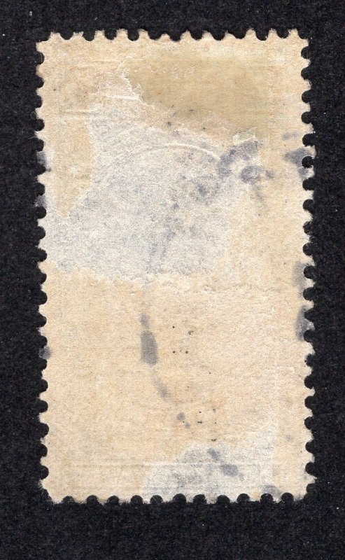 Ecuador 1924 2c dark blue Postal Tax, Scott RA21 used, value = 35c ...