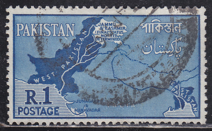Pakistan 111 Map of Pakistan 1960 | Asia - Pakistan, General Issue ...