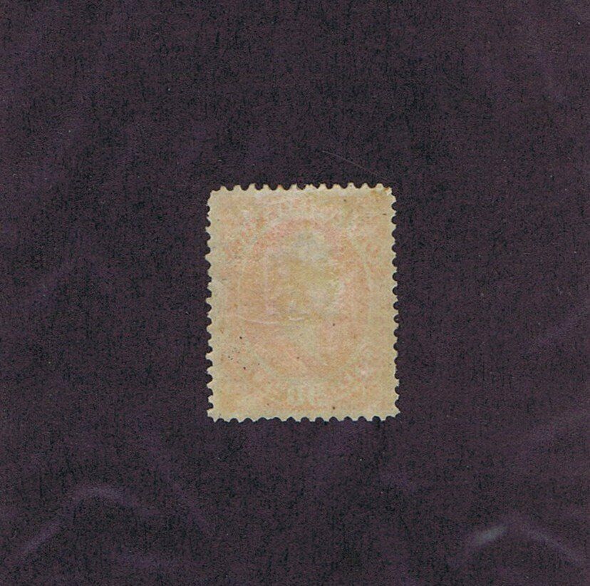 SC# O24 Unused Orig GUM H 90c Dept of the Interior Official Stamp 1873 ...