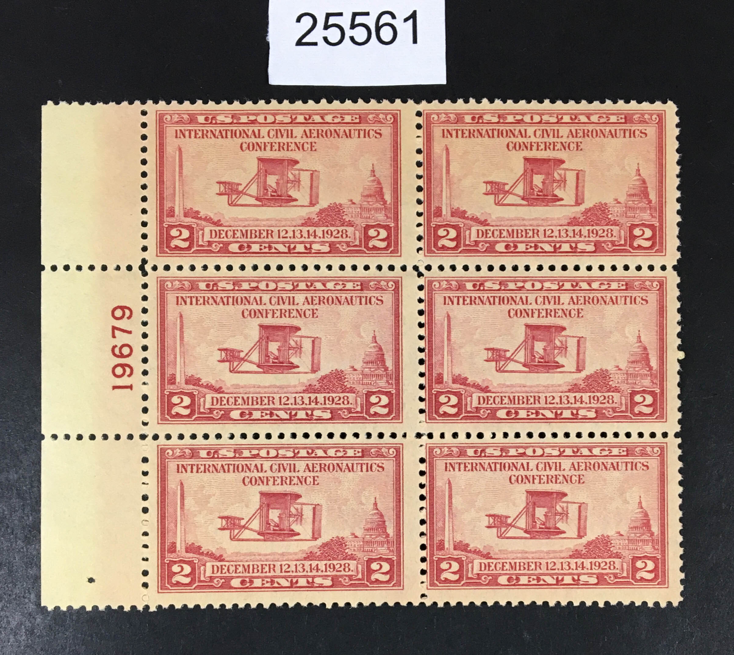 US Stamps # 649 Plate Block of 6 Mint OG NH $18 LOT #25561 | United ...