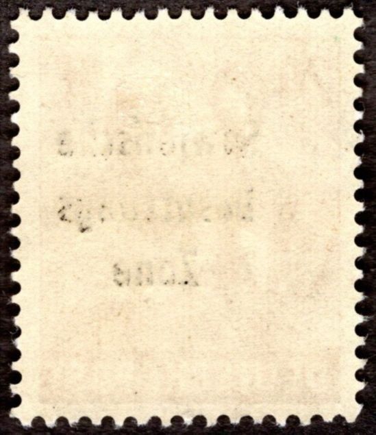 1948, Germany, 24pf, MH, Sc 10N9 | Europe - Germany & Colonies - Allied ...