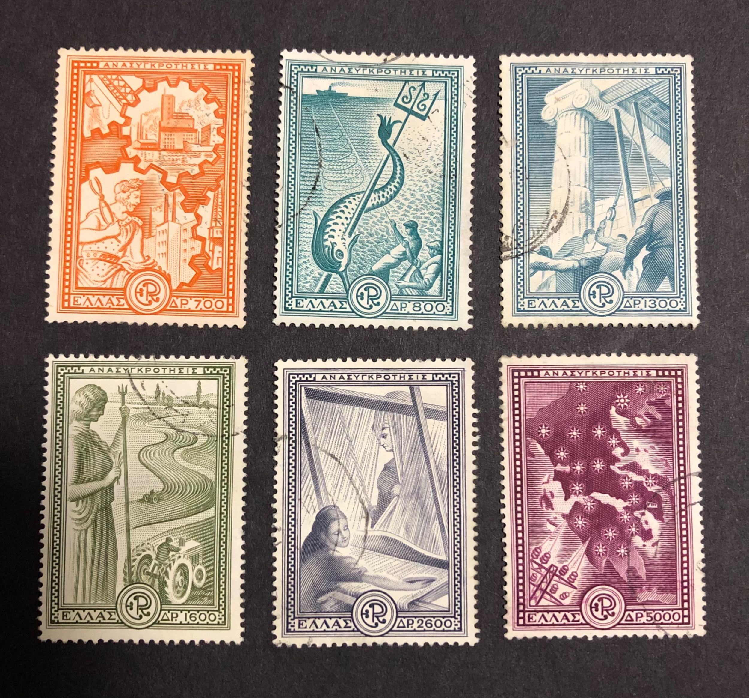 1951 Greek Recovery | Europe - Greece, General Issue Stamp / HipStamp