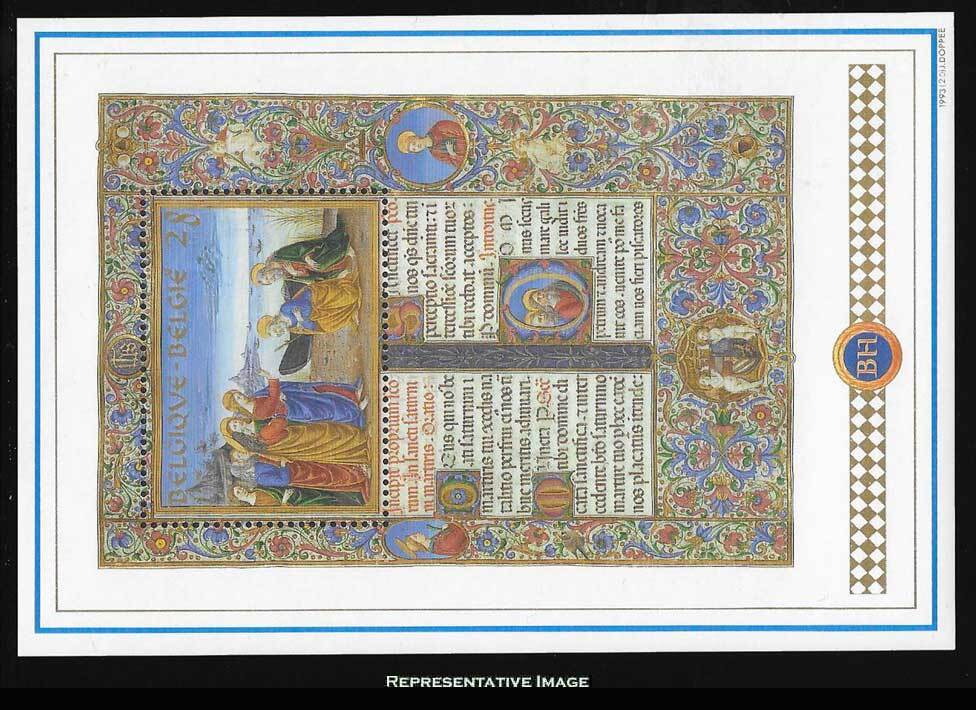 Belgium Scott 1476 Mint never hinged. | Europe - Belgium & Colonies ...