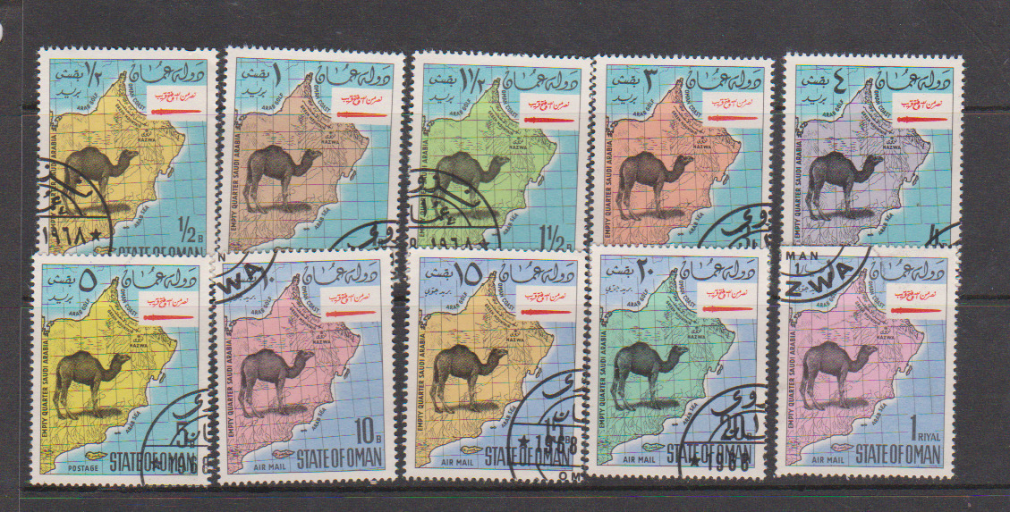 State of Oman 1969 Camel & Map Used Stamp Set of 10 CTO | Middle East ...