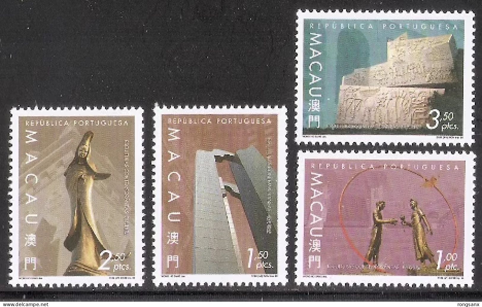 1999 MACAO/MACAU Modern art 4V STAMP | Asia - China, Stamp / HipStamp