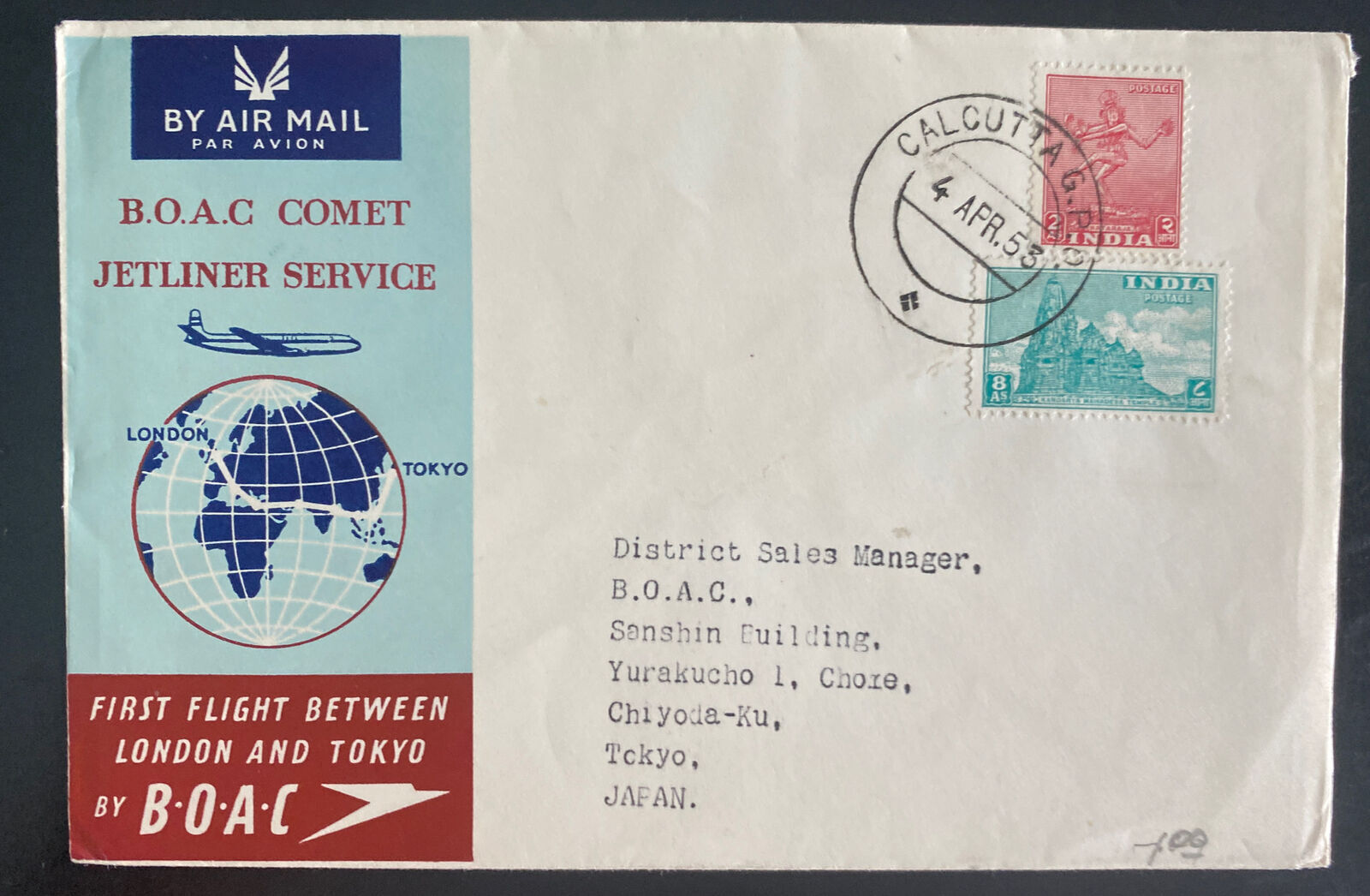1953 Calcutta India First Flight Cover To Tokyo Japan BOAC Jetliner ...