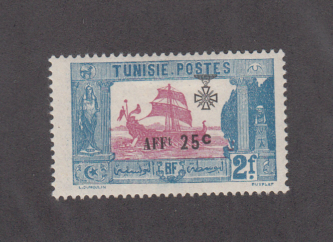 Tunisia Scott #B35 MH / HipStamp