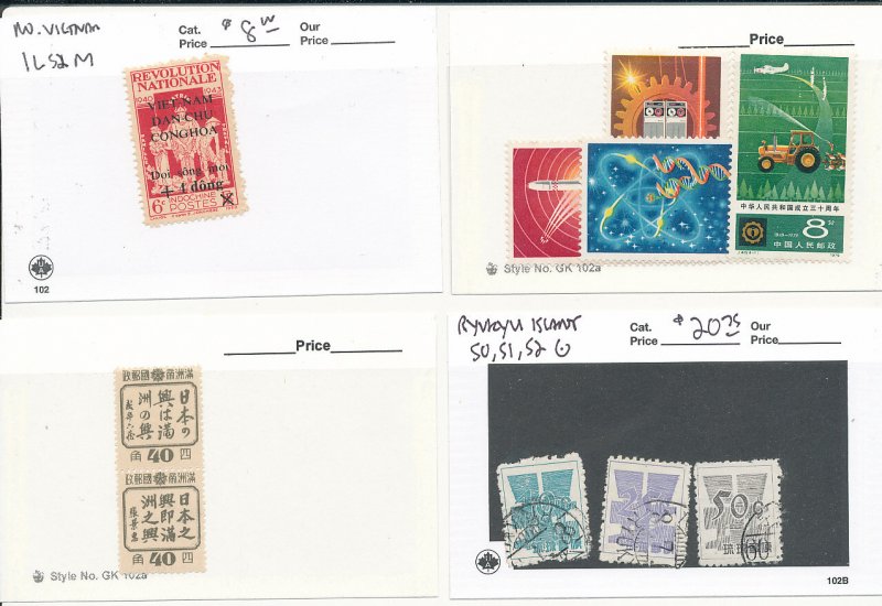 Asia Lot of 4 Stamps China Japan Ryukyu Islands Viet Nam | Asia - China ...