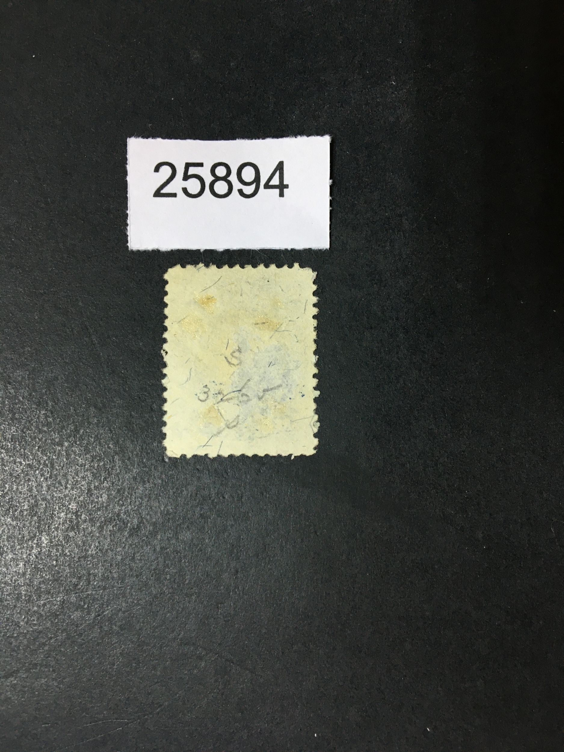US Stamps # Ro168B Revenue Match & Medicine Unused CAT. $14 LOT #25894 ...